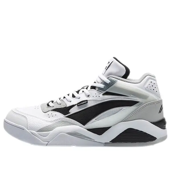 LI-NING Ln Bbs Classic Casual High-top Sneakers