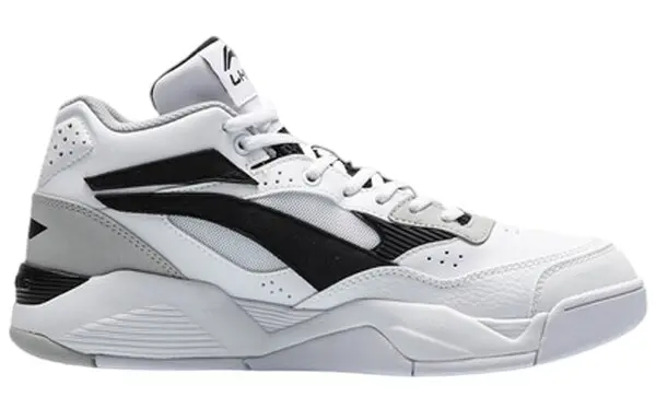 LI-NING Ln Bbs Classic Casual High-top Sneakers