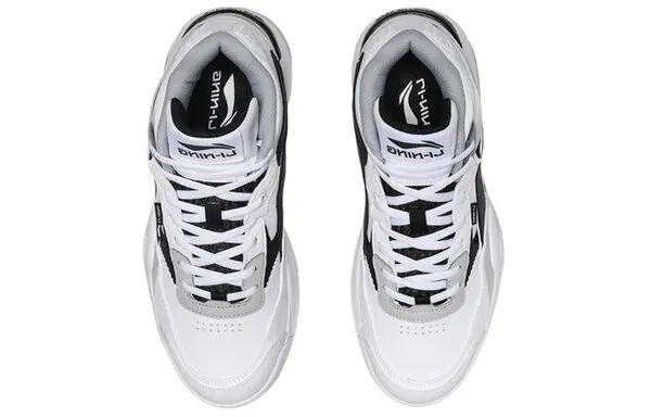 LI-NING Ln Bbs Classic Casual High-top Sneakers