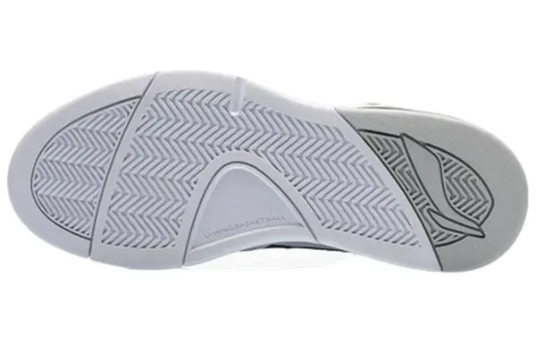 LI-NING Ln Bbs Classic Casual High-top Sneakers