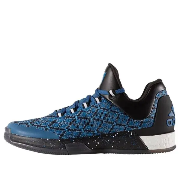 Adidas Crazylight Boost Primeknit 2015 Low Top Sneakers