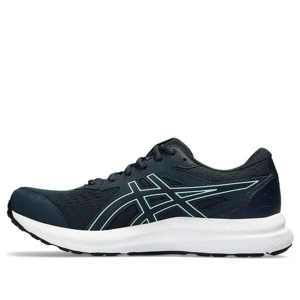 Asics Gel-contend 8 Athletic Sneakers