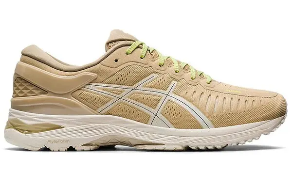 Asics Metarun Beige Grey Athletic Shoes - Creamyellow