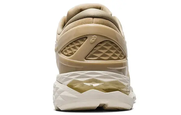 Asics Metarun Beige Grey Athletic Shoes - Creamyellow