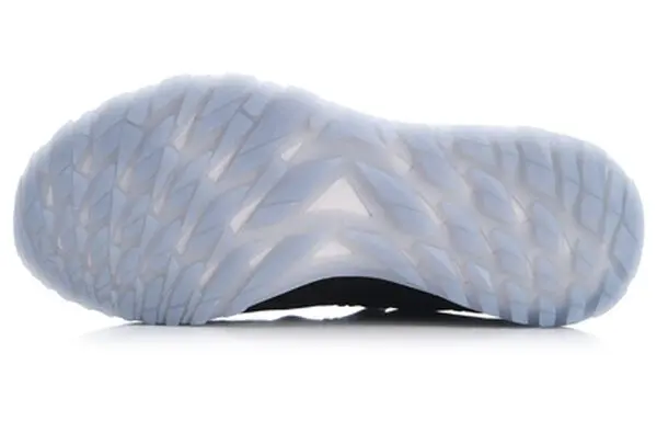 LI-NING Protective Cloud Sneakers