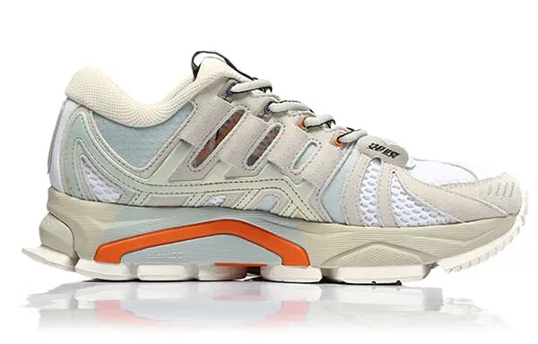 LI-NING Liejun Sports Casual Shoes