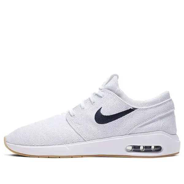 Nike Max Stefan Janoski 2 Sb - White