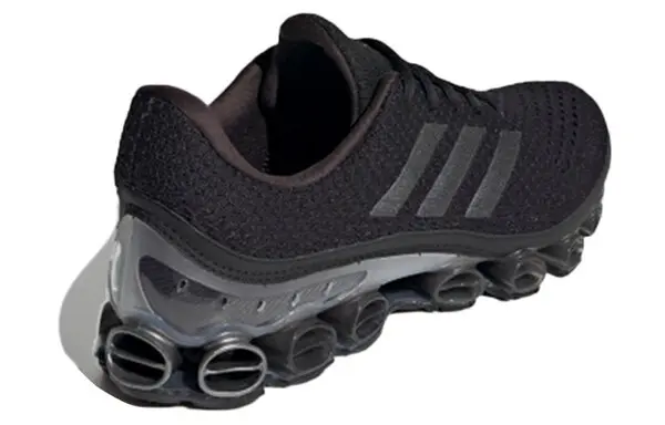 Adidas Microbounce Sneakers