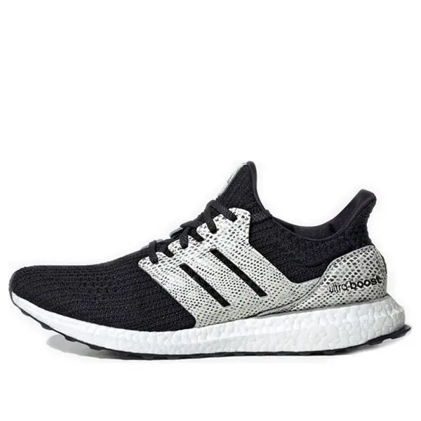 Adidas Ultraboost Sneakers - Black