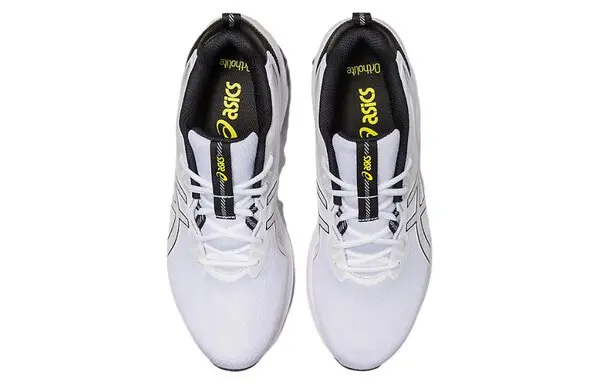 Asics Gel-quantum 90 4 Athletic Sneakers - White/black