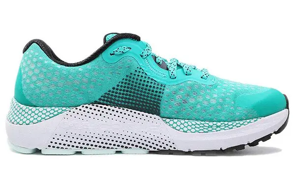 Under Armour Hovr Guardian 3 Sneakers