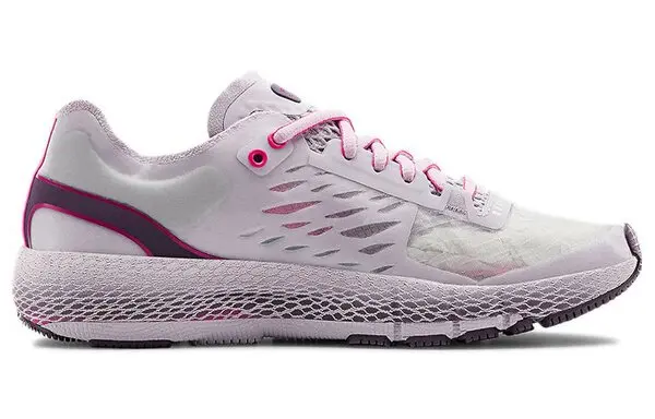Under Armour Hovr Machina Lt Running Shoes - White/purple