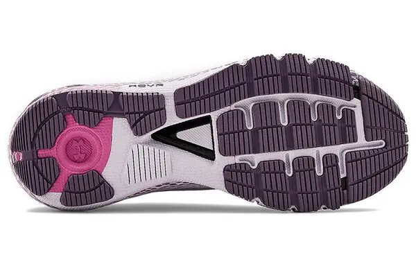 Under Armour Hovr Machina Lt Running Shoes - White/purple