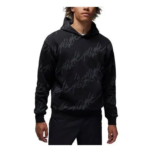 JORDAN Fleece Pullover Hoodie
