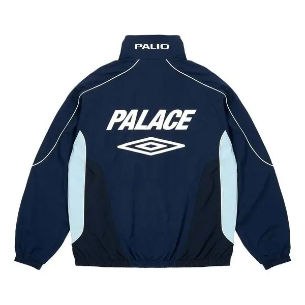 PALACE X Umbro Training Track Jacket - Navy