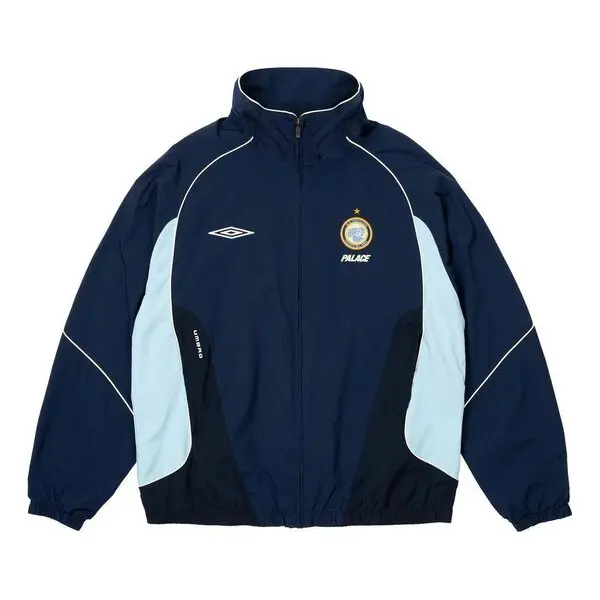 PALACE X Umbro Training Track Jacket - Navy