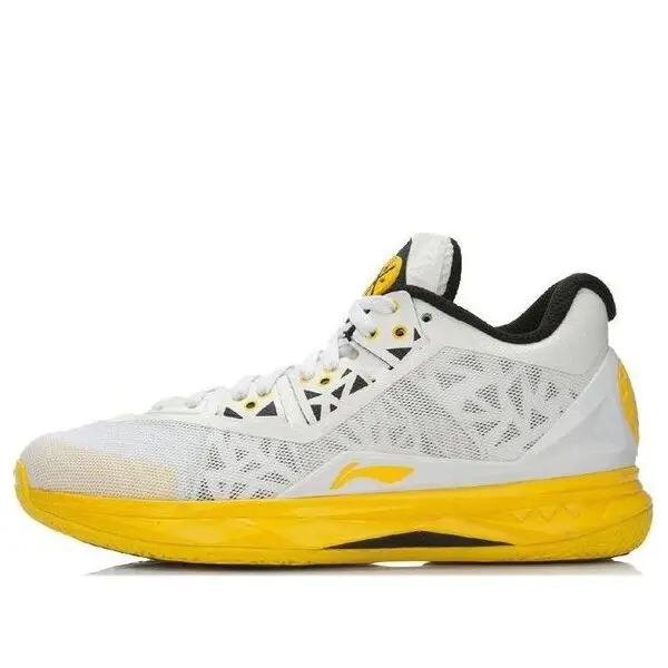 LI-NING Way Of Wade 4 'overtown' Abak033-2 Sneakers - White/yellow/black