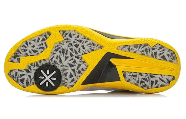 LI-NING Way Of Wade 4 'overtown' Abak033-2 Sneakers