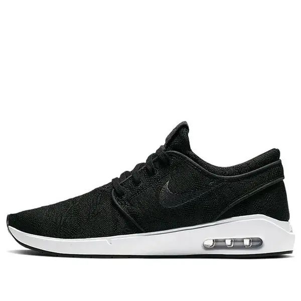 Nike Max Janoski 2 Sb Sneakers - Black