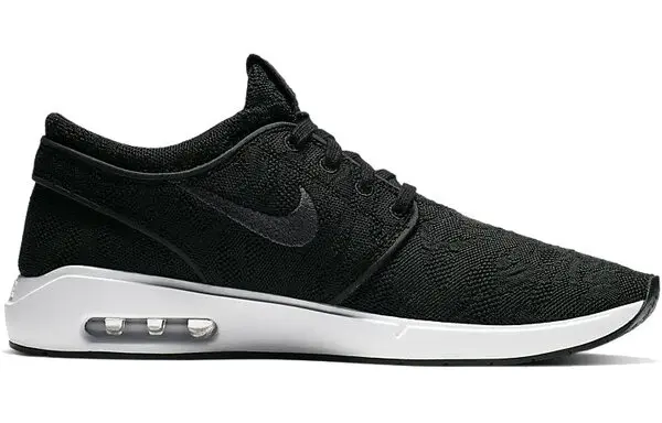 Nike Max Janoski 2 Sb Sneakers - Black