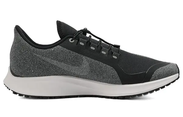 Nike Zoom Pegasus 35 Shield Sneakers - Grey/orange