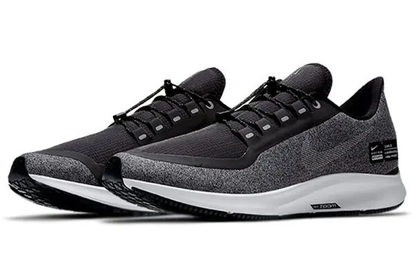 Nike Zoom Pegasus 35 Shield Sneakers - Grey/orange