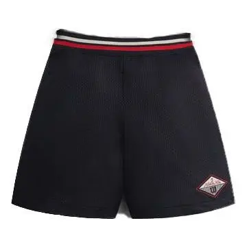 Kith X Wilson Basketball Short