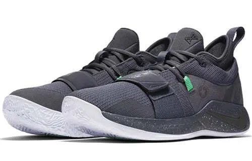 Nike Pg 2.5 Ep Basketball Sneakers - Gray/white