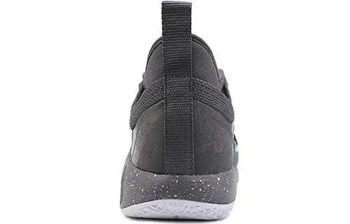 Nike Pg 2.5 Ep Basketball Sneakers - Gray/white