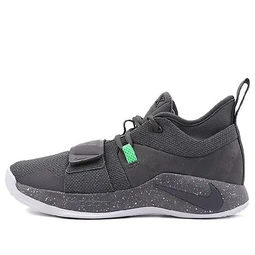 Nike Pg 2.5 Ep Basketball Sneakers - Gray/white