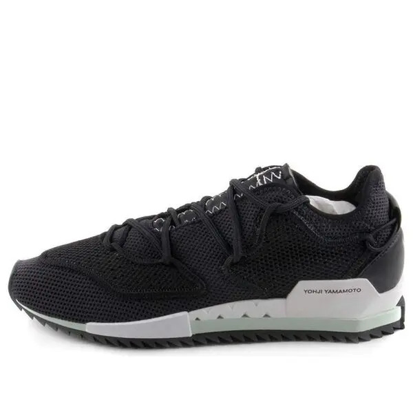 Adidas Y-3 Harigane 2 "core Black" Sneakers - Black/white