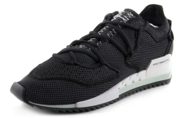 Adidas Y-3 Harigane 2 "core Black" Sneakers - Black/white