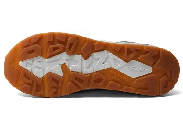 NEW BALANCE 580 "urban Camo" Sneakers - Beige/brown