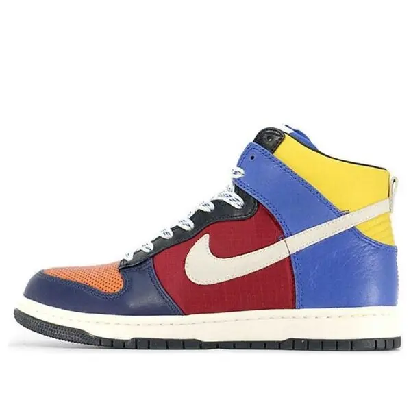 Nike Dunk High Supreme 'be True To Your School - Orange