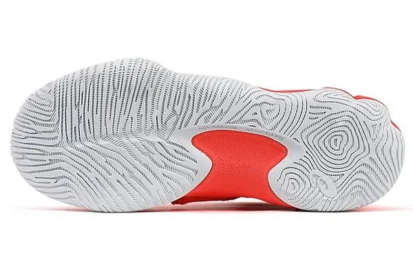 Asics Invade Nova Basketball Sneakers - Red
