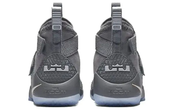 Nike Lebron Soldier High-top Sneakers - Silver