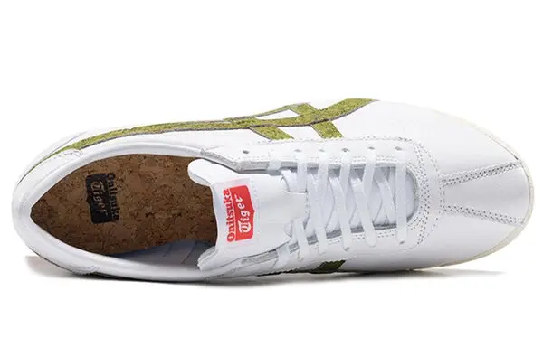 Onitsuka Tiger Corsair Sneakers - White