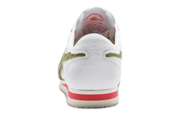 Onitsuka Tiger Corsair Sneakers - White