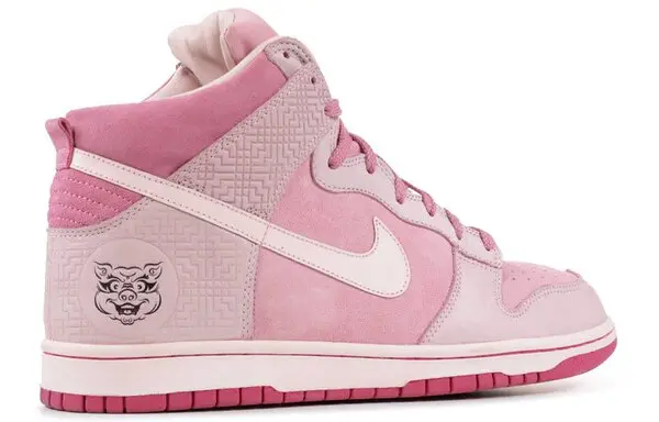 Nike Dunk High "year Of The Pig - Pink