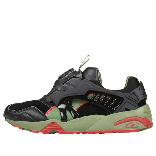 PUMA Kasina X Disc Trinomic Lux G Sneakers - Black