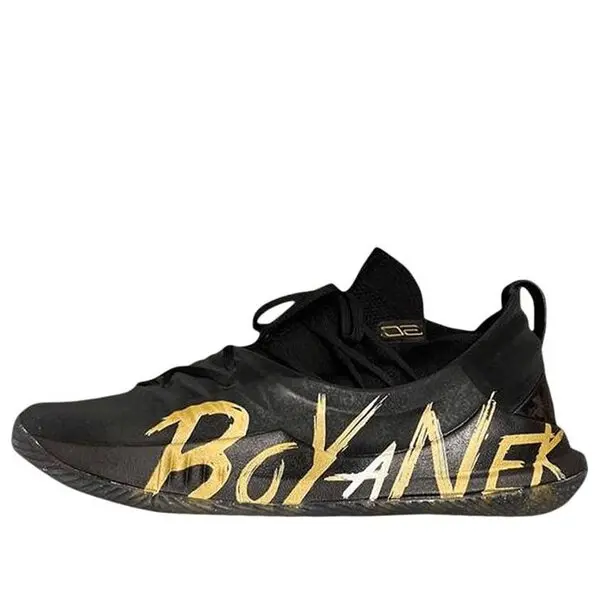 Under Armour Curry 5 Tb 'boyanek' Basketball Shoes - Core Black/gold