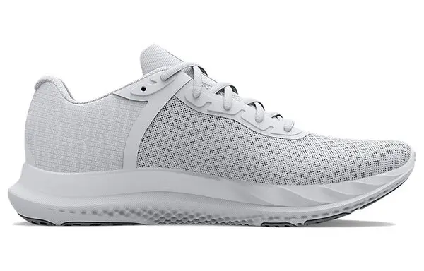 Under Armour Charged Breeze Athletic Sneakers - White