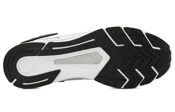 Under Armour Hovr Flux Mvmnt Sneakers - White/black