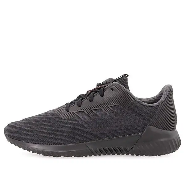 Adidas Climacool 2.0 Sneakers - Black