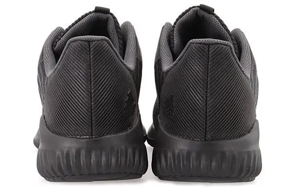 Adidas Climacool 2.0 Sneakers - Black