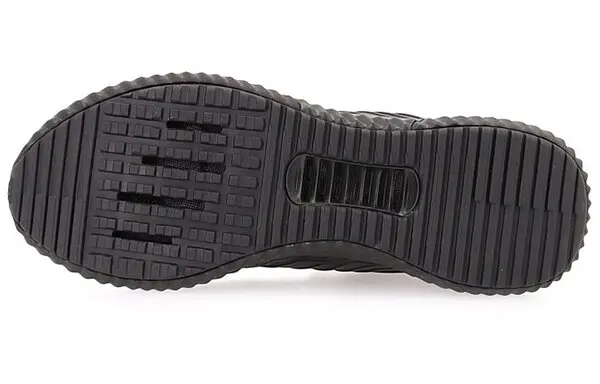 Adidas Climacool 2.0 Sneakers - Black