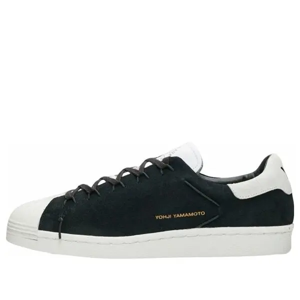 Adidas Y-3 Super Knot Sneakers