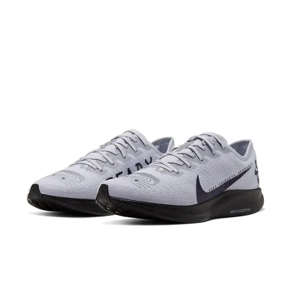Nike Zoom Pegasus Turbo 2 "pure Platinum" Athletic Sneakers - White/black