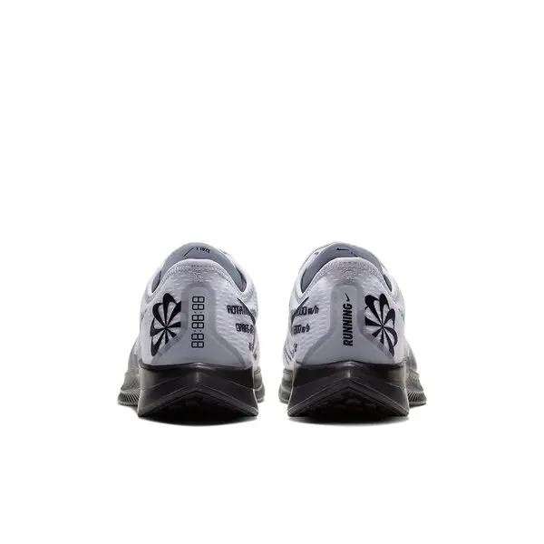 Nike Zoom Pegasus Turbo 2 "pure Platinum" Athletic Sneakers - White/black