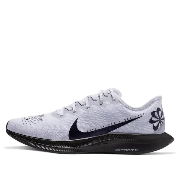 Nike Zoom Pegasus Turbo 2 "pure Platinum" Athletic Sneakers - White/black